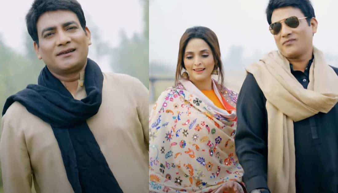 Nak Da Koka 2 Lyrics in Urdu - Malko New Song | Showbiz Hut Nak Da Koka 2 Lyrics in Urdu - Malko New Song | Showbiz Hut