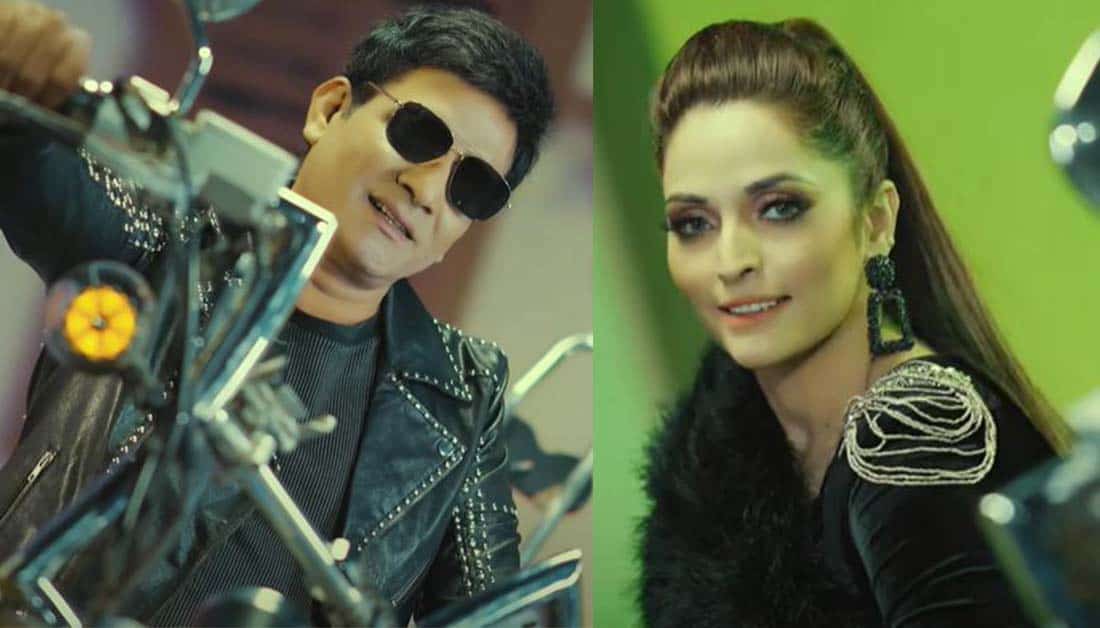 Nak Da Koka 3 Kaptan Lyrics - Malko & Sara Altaf Song | Showbiz Hut Nak Da Koka 3 Kaptan Lyrics - Malko & Sara Altaf Song | Showbiz Hut